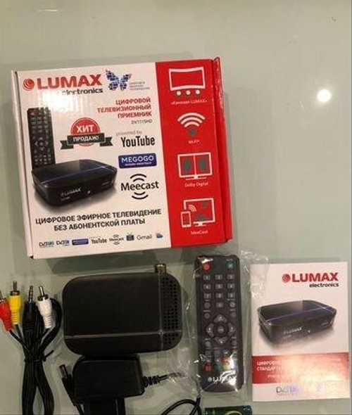 Тв ресивер Lumax DV1115HD, черный, новые 10 шт