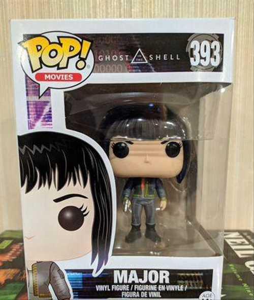 Funko Pop Фигурка Major(Black Jacket),Rare