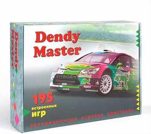 Игровая приставка Dendy Master 195 встроенных игр