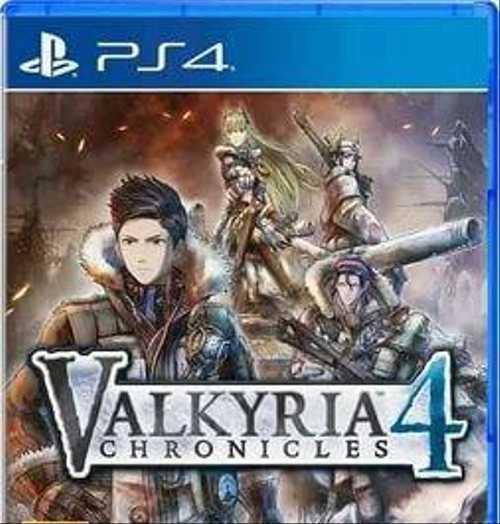 Valkyria Chronicles 4 - диск Playstation 4 (новый)