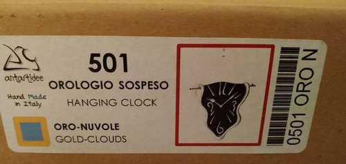Часы Orologio Sospeso Oro-Nuvole