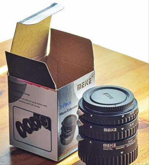 Макро кольца для Nikon