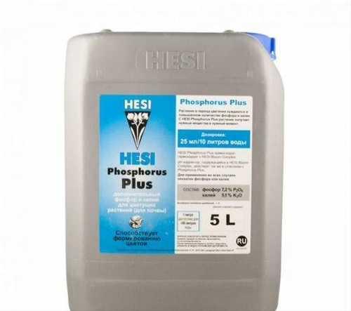 Стимулятор hesi Phosphorus Plus 5 л