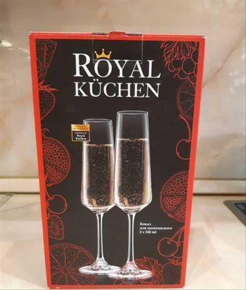 Бокалы Royal Kuchen