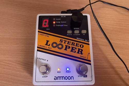 Ammoon Stereo Looper