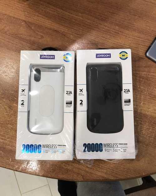 Power Bank