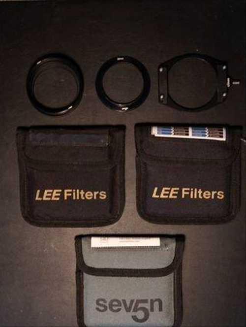 Lee Filters Seven5 Комплект