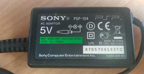 Блок питания sony PSP-104