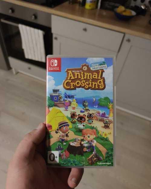 Animal crossing: new horizons обмен на игры для sw