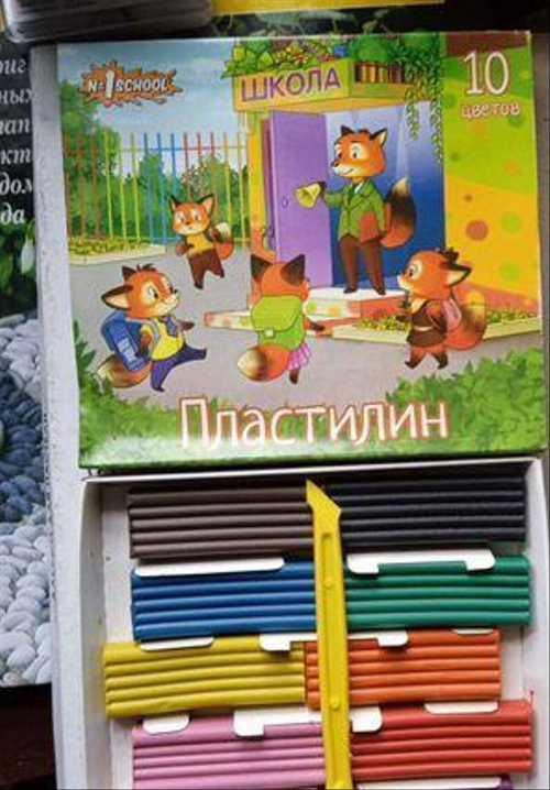 Пластилин shool 10 -12 цветов бренд гамма
