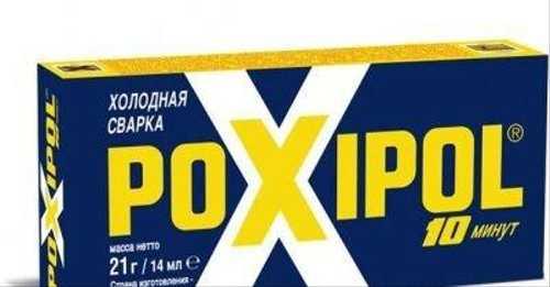 Клей (сварка холодная) poxipol металлический синий