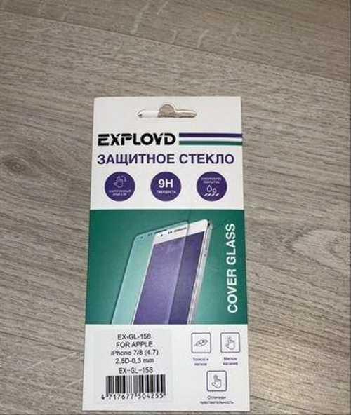 Защитное стекло iPhone 7/8