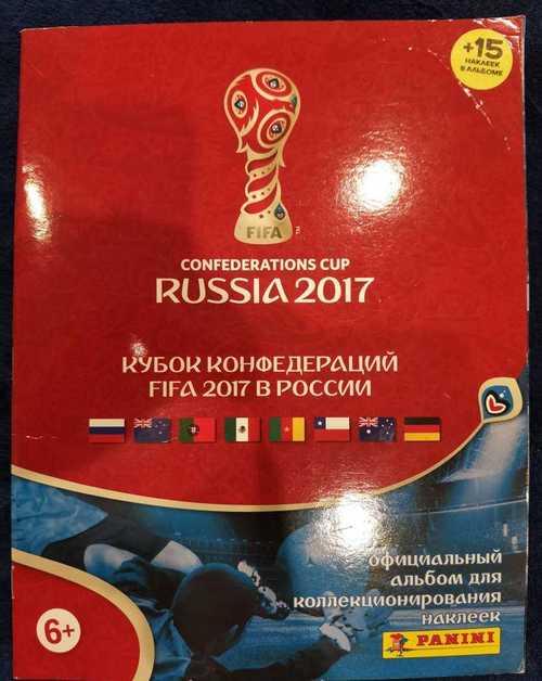 Panini Кубок Конфедераций 2017 -блестящие наклейки