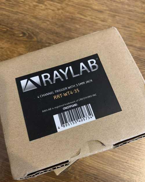 Комплект радиосинхронизаторов Raylab