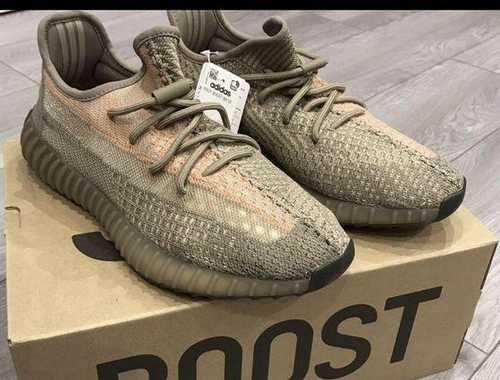 Adidas Yeezy Boost 350