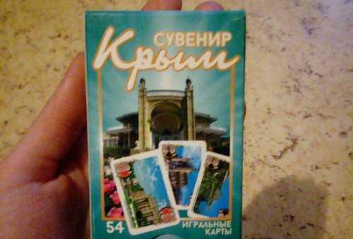 Игральные карты Красоты Крыма