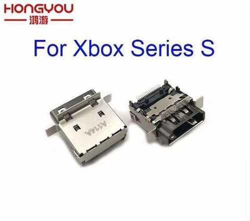 Hdmi разъем для xbox series s