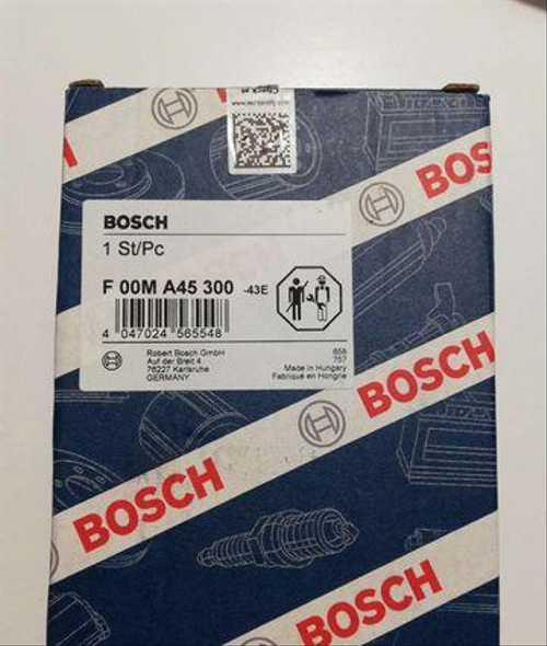 Регулятор напряжения генератора bosch