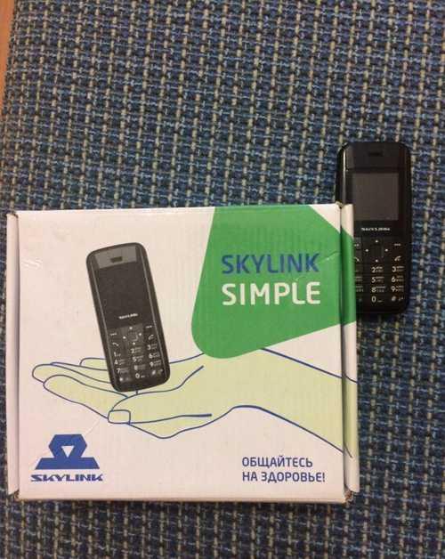 Skylink simple cdma 450 мгц