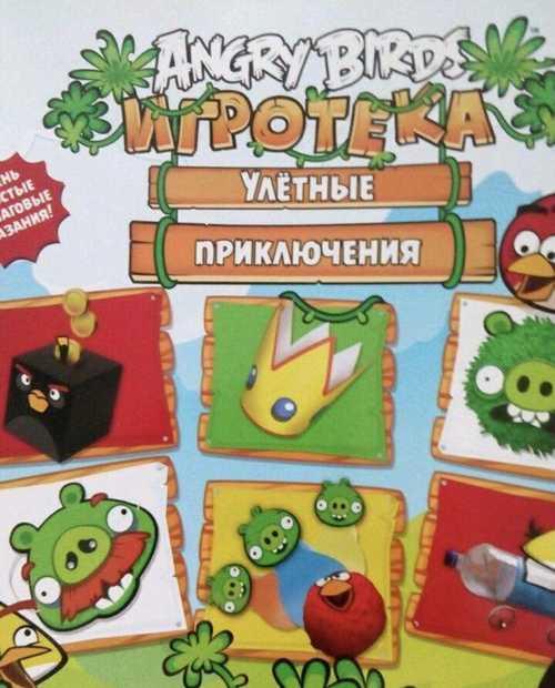 Книга Angry Birds