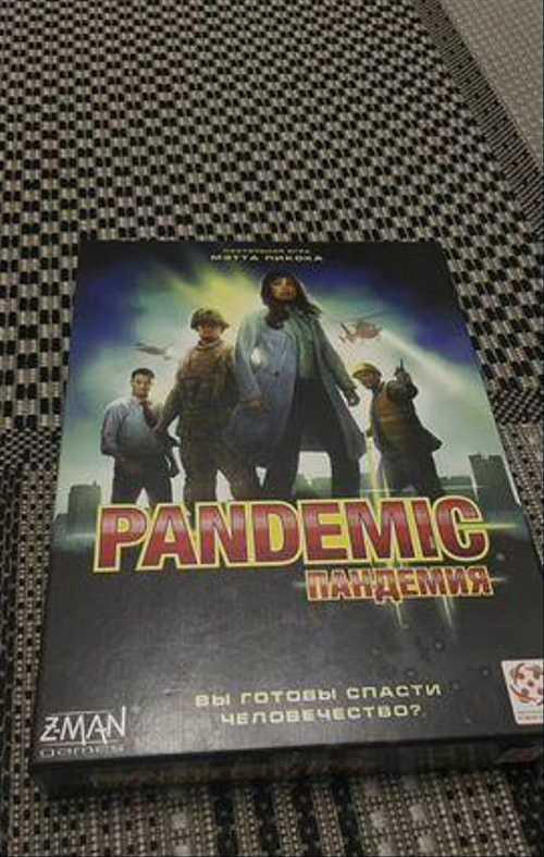 Настольная игра pandemic