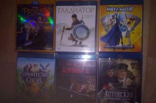 Blu-ray диски