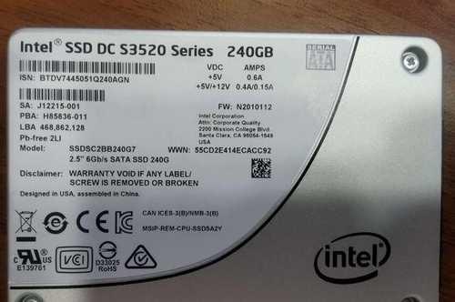 Накопитель серверный Intel SSD DC S3520 240Gb