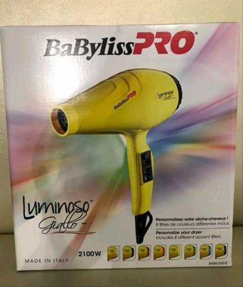 Фен профессиональный Babyliss рro