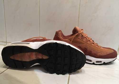 Nike airmax 95
