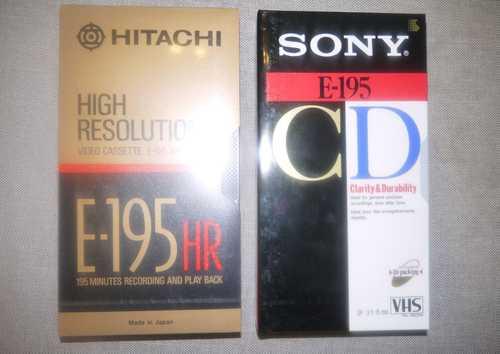 Новые Видеокассеты VHS Sony Hitachi 195