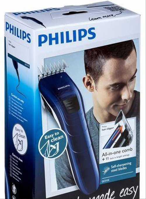 Машинка для стрижки philips qc5125 машинка для стрижки philips qc5125