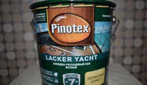 Pinotex lacker yacht лак акидно-уретановый яхтный