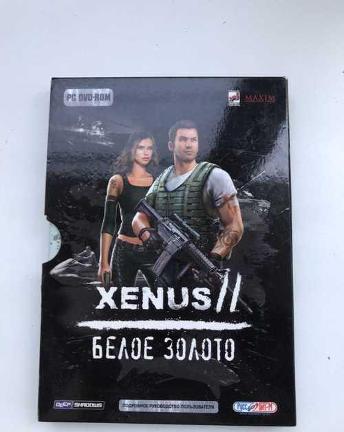 Компьютерная игра Xenus 2 Белое золото