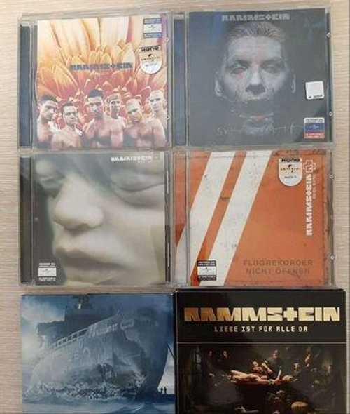 Rammstein