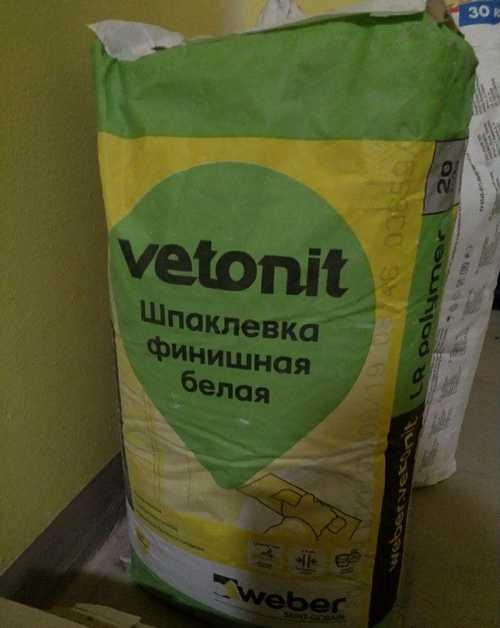 Vetonit шпаклёвка