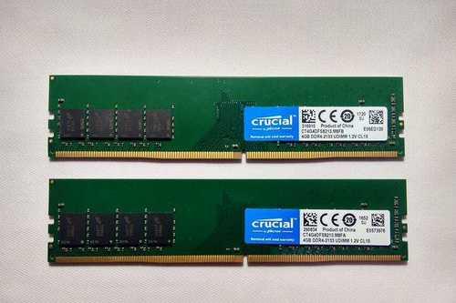 Комплект Crusial: DDR4, 8 Гб (2 х 4 Гб), 2133 Мгц