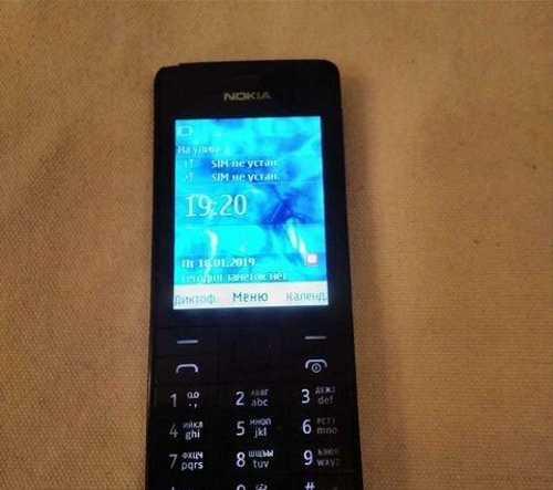 Мобильный телефон Nokia 515.2 оригинал