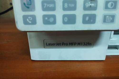 Hp laserjet pro mfp m132fn на запчати