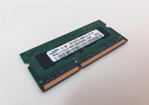 1GB DDR3 SAMSUNG 1066 MHz SO-Dimm (для ноутбука)