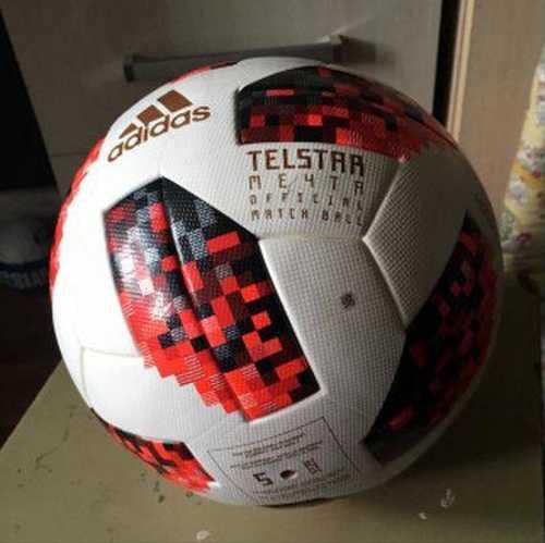 Adidas Telstar 18