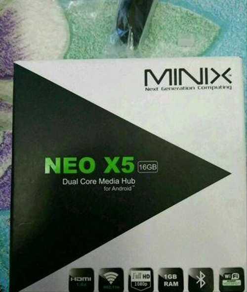 Minix neo x5 android box
