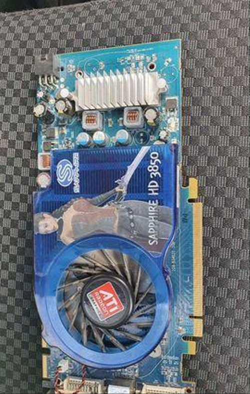 Видеокарта AGP ATI Radeon HD 3850