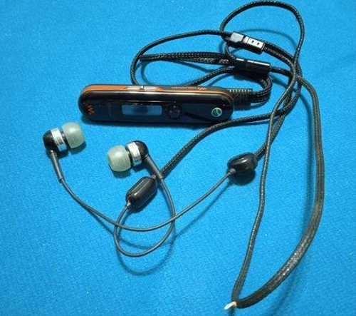 Sony Ericsson HBH-DS970 Walkman