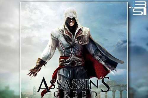 Assassin's Creed The Ezio Collection на PS4 - PS5