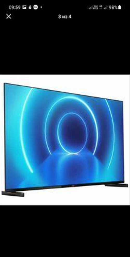 Tv Philips 50pus 7605