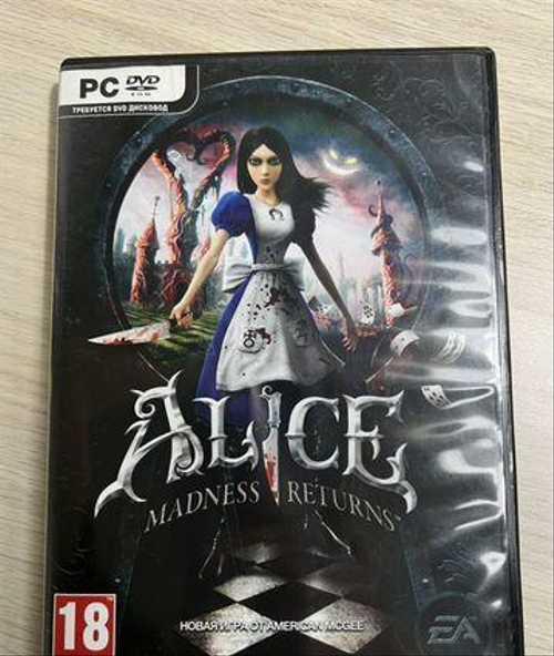 Компьютерная игра Alice madness returns