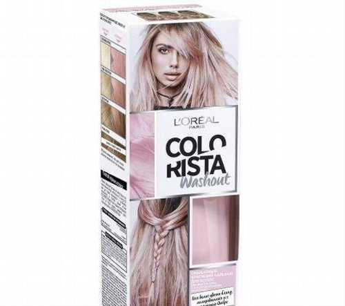 Бальзам для волос красящий L'Oreal Paris Colorista, розовый (A9138301/A9138300)