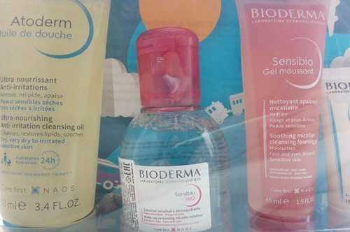 Bioderma