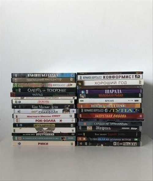 DVD коллекция