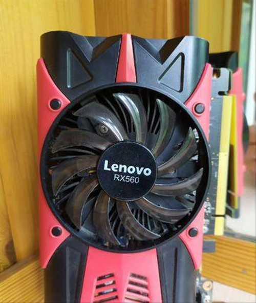 Radeon rx 560 4GB